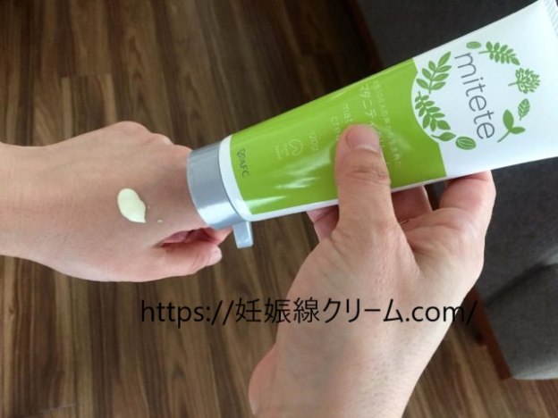 西松屋で売ってる妊娠線クリーム！おすすめ順で一挙公開。 | にんぷせん